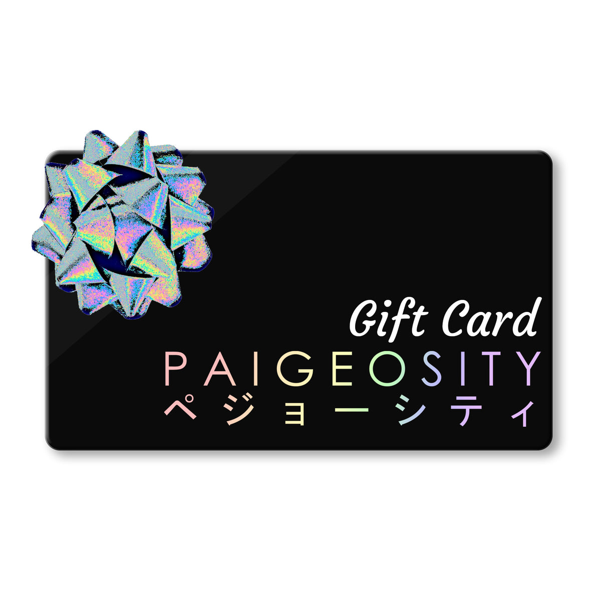 ♥ THE PAIGEOSITY GIFT CARD ♥ – Paigeosity