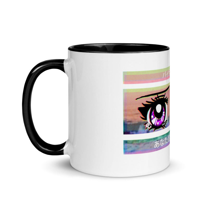VAPORWAVE Retro Anime Eyes Mug – Paigeosity